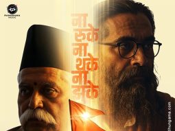 Shatak Movie: Review | Release Date (2026) | Songs | Music | Images ...
