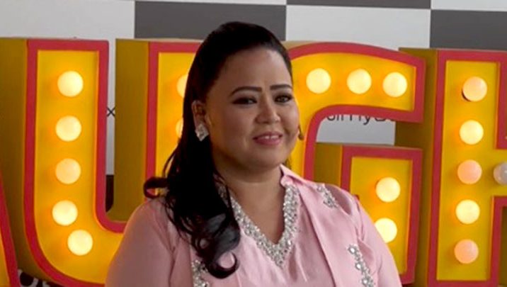 Bharti Singh | Latest Bollywood News | Top News of Bollywood ...