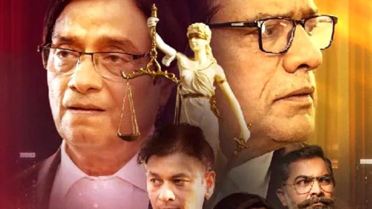 Kissa Court Kachehari Ka – Trailer | Rajesh Sharma, Brijendra Kala ...