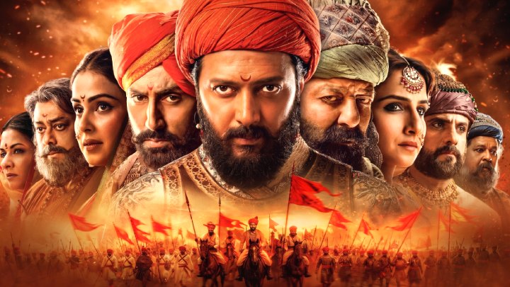 Raja Shivaji Hindi Trailer | Riteish Deshmukh | Genelia Deshmukh ...