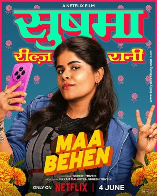 Maa Behen Movie: Review | Release Date (2026) | Songs | Music | Images ...