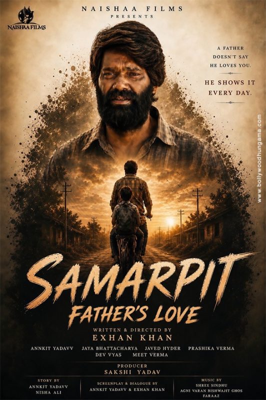 Samarpit Father’s Love Movie Music | Samarpit Father’s Love Movie Songs ...
