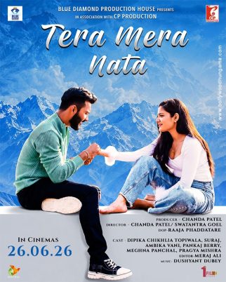 Tera Mera Nata Movie: Review | Release Date (2026) | Songs | Music ...